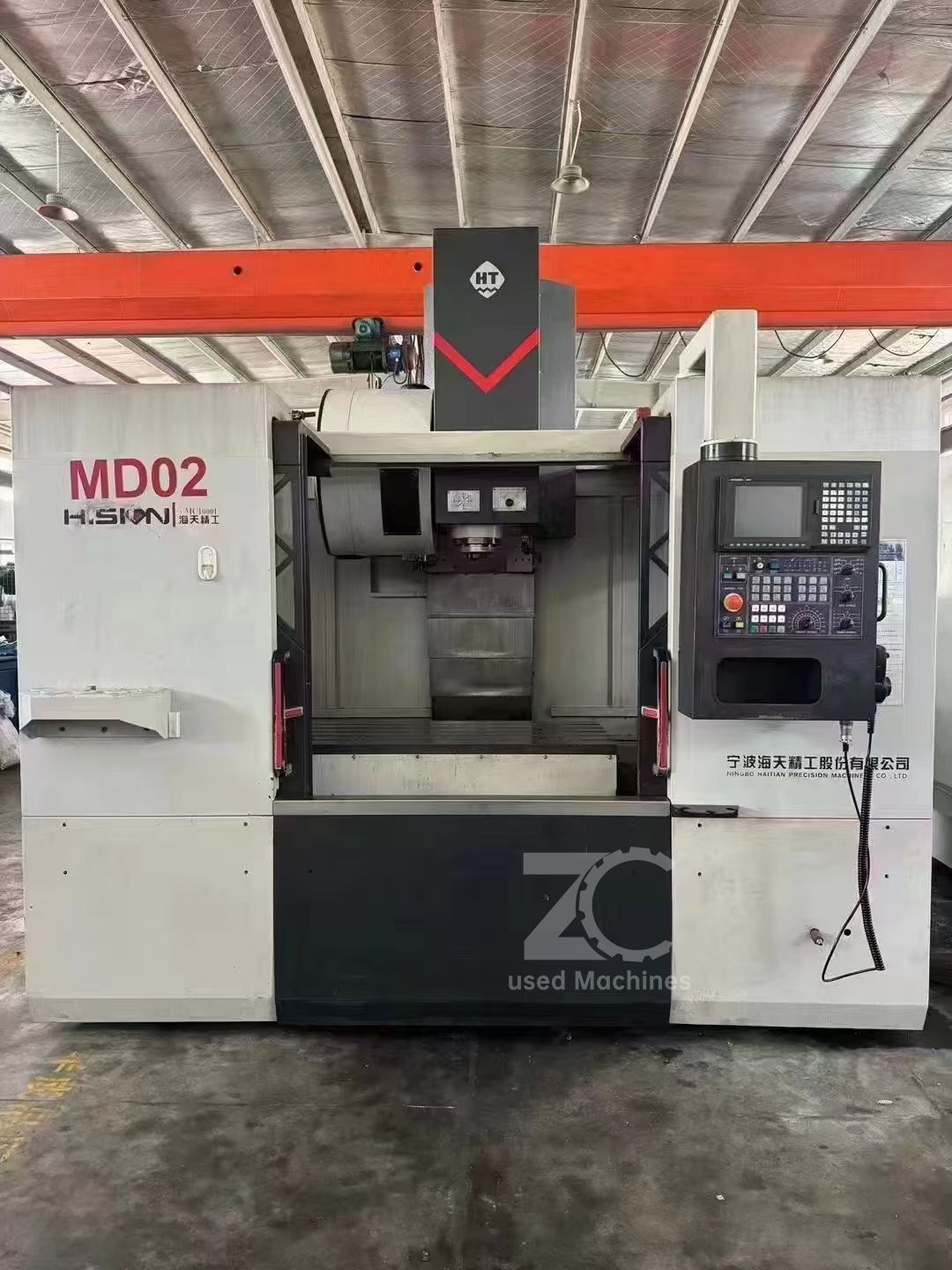 Used Haitian 1000L Vertical Machining Center For Sale