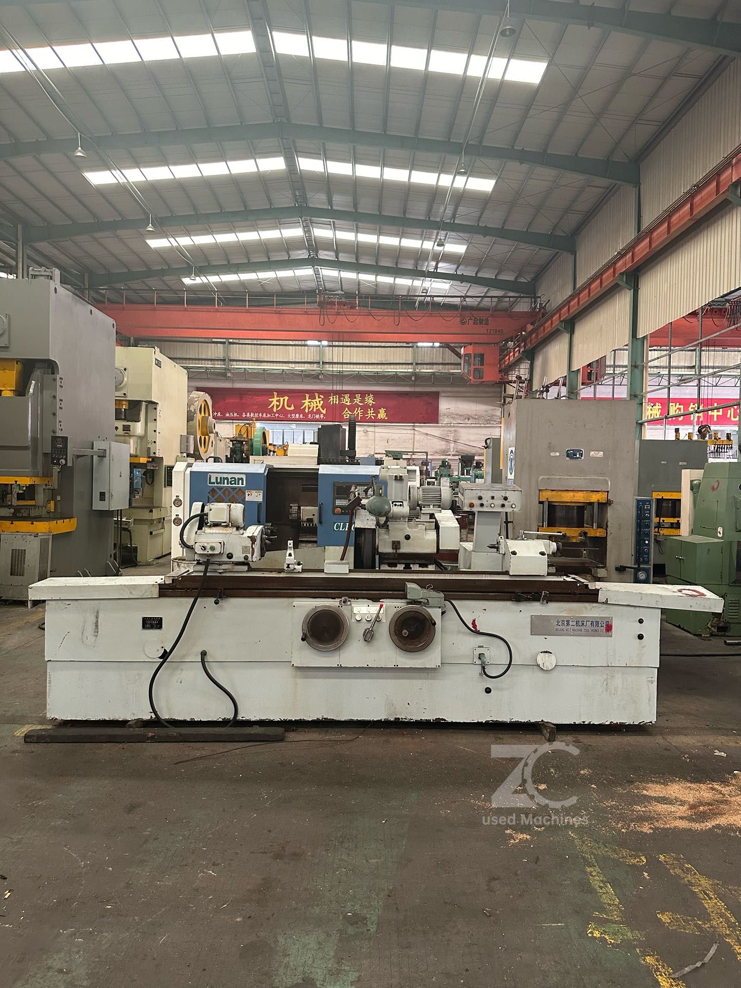 Used 1432x1500mm Cylindrical Machine for Sale