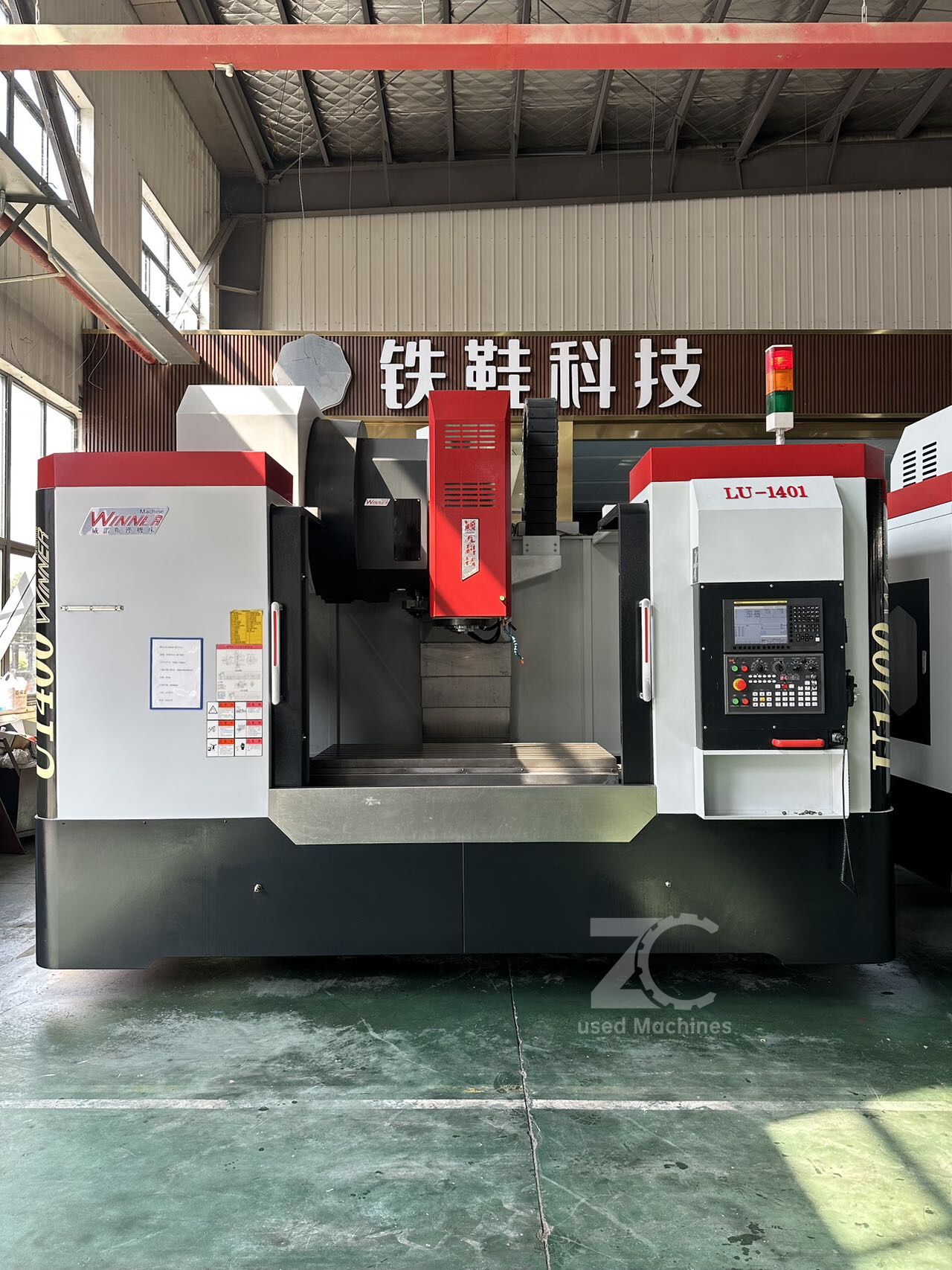 Used LU-1410AF Vertical machining center For Sale