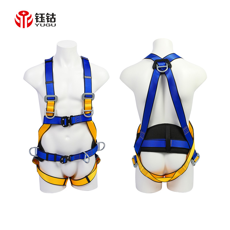 High,Quality Full Body Safety Harness,harness and lanyard
