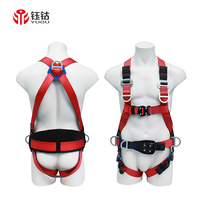 quick- insert Full Body Safety Belt