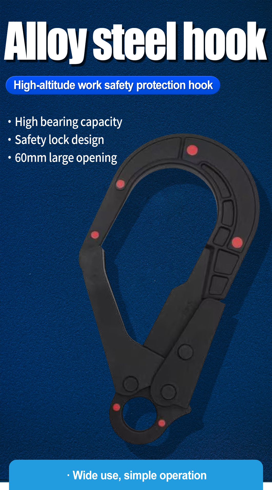 Explosion-proof insulated alloy steel big hook