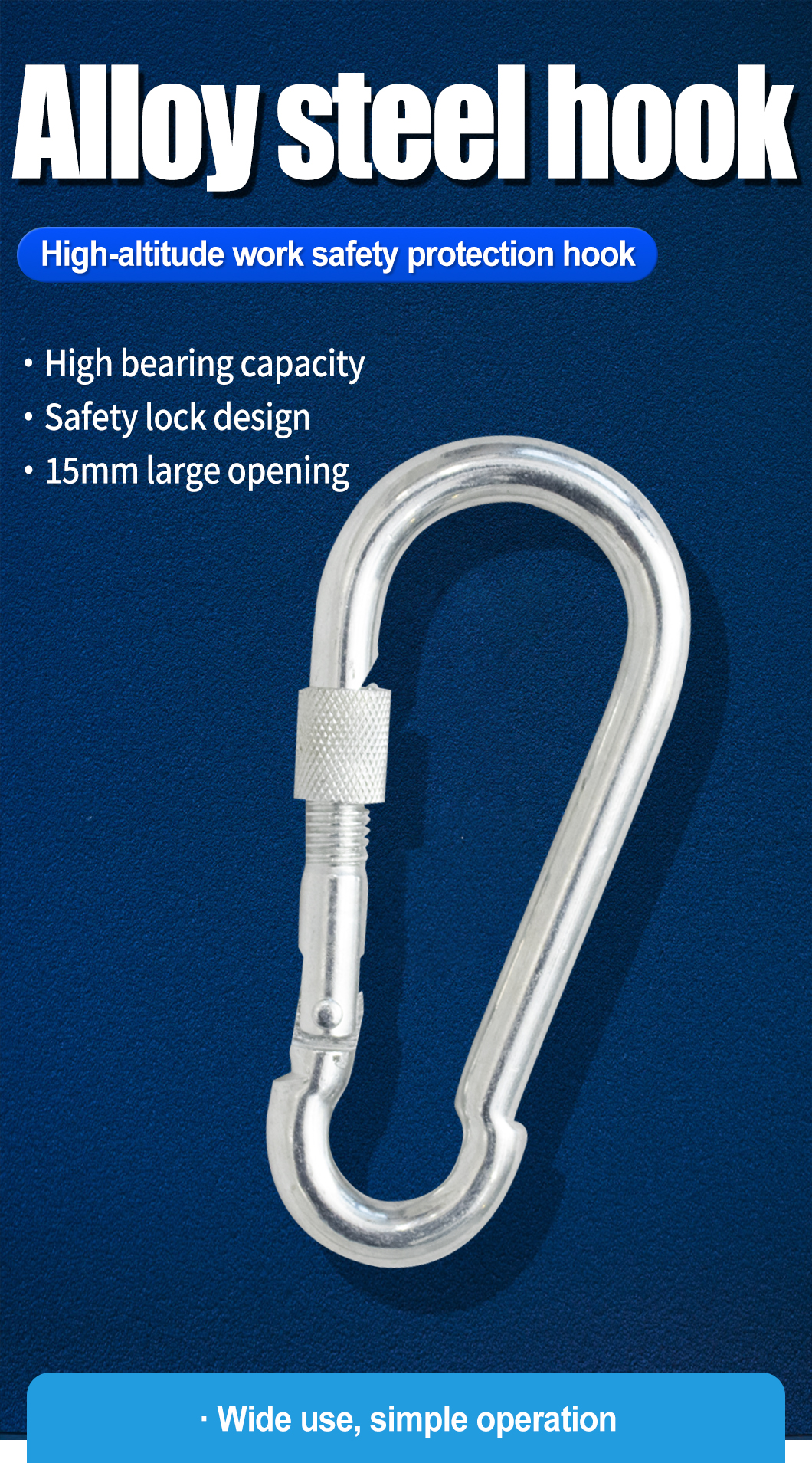 Alloy steel small safety hook