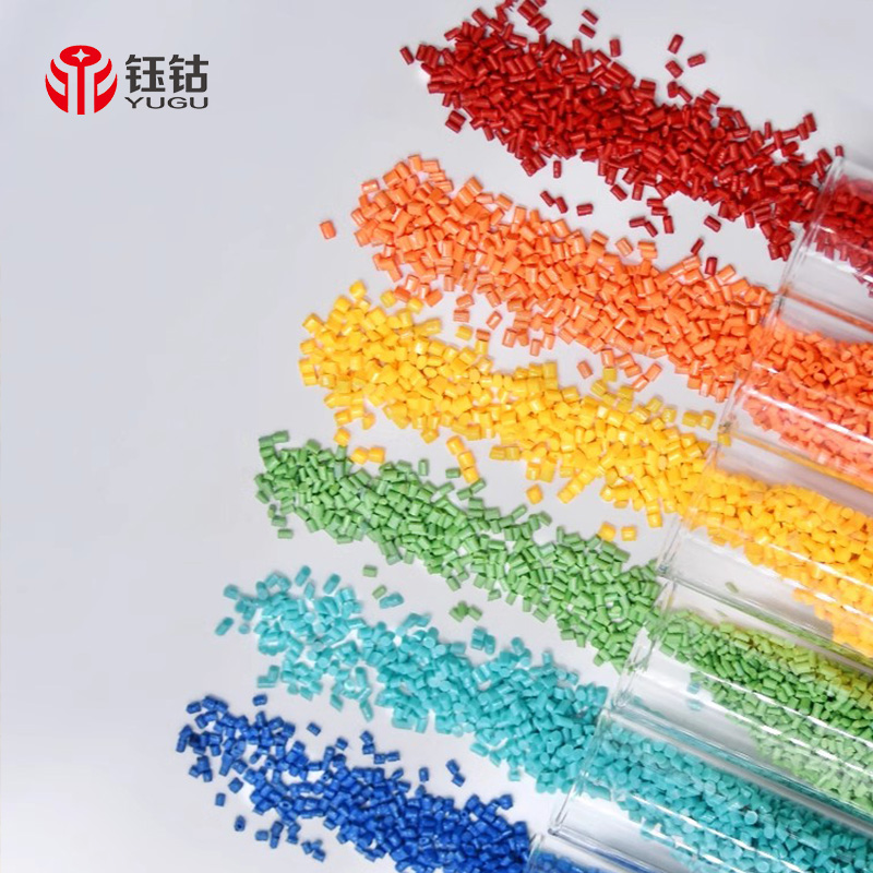 High-Quality Pet Masterbatch from Original Factory