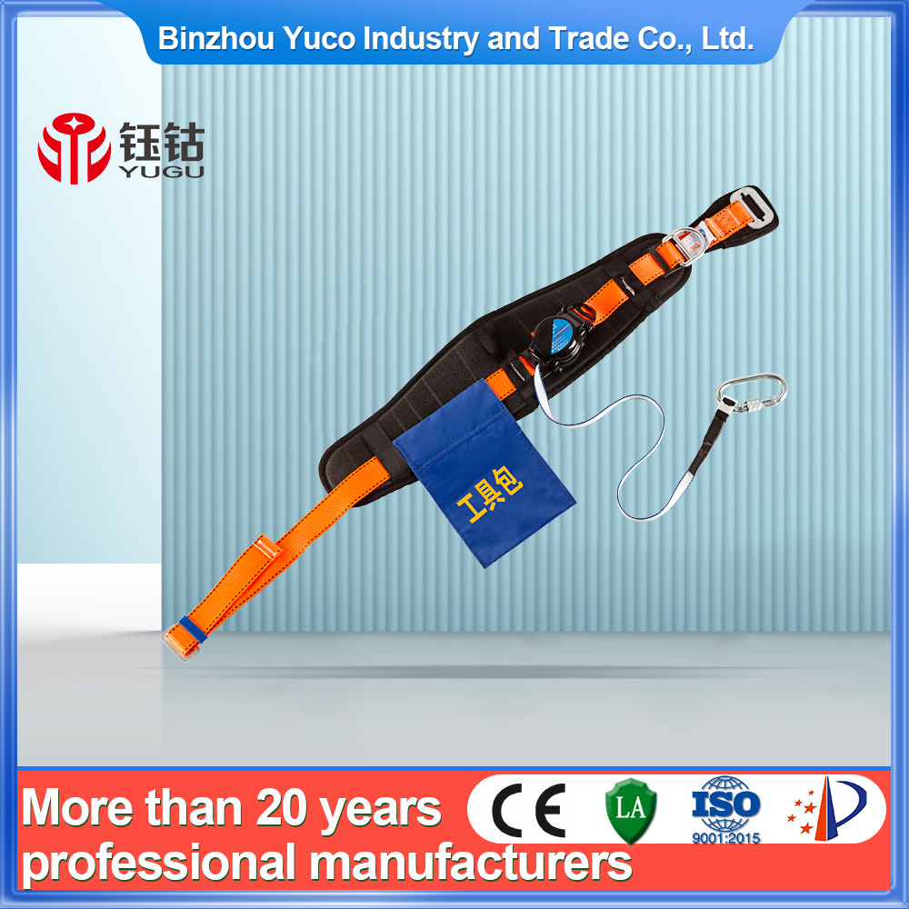 Single-Waist Quick-Insert Safety Belt for High Altitude & Construction
