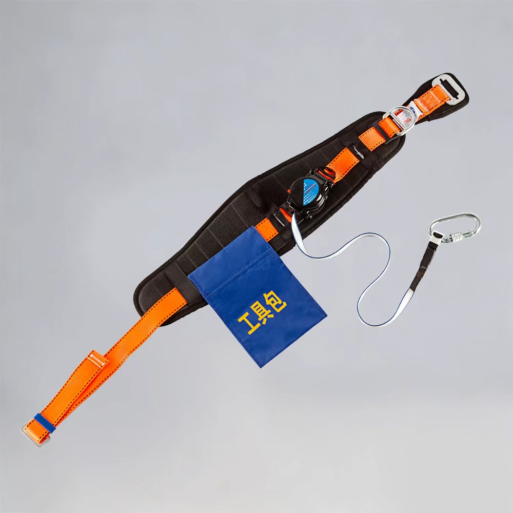 Single-Waist Quick-Insert Safety Belt with Shock Absorber