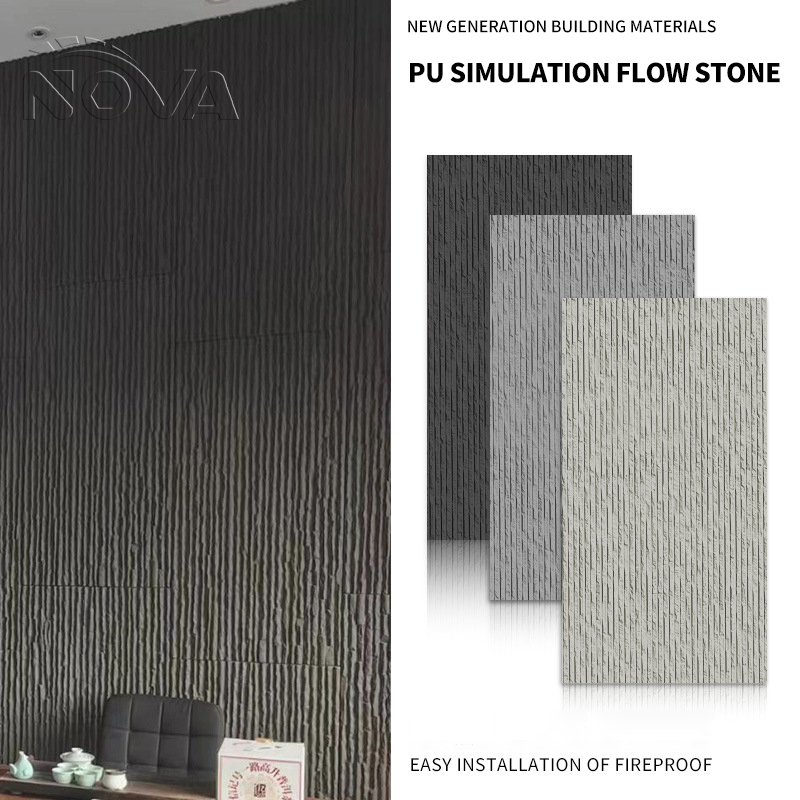 Polyurethane Stacked Culture Stone PU Wall Panel Veneer