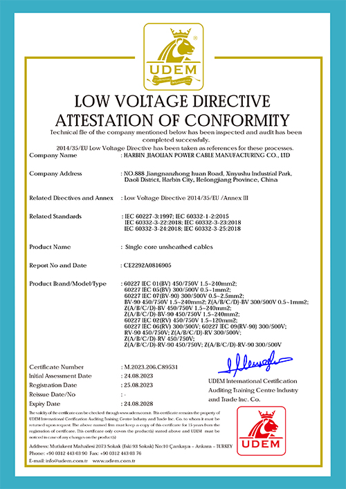 Solar Cable Harbin Jiaolian Power Cable Manufacturing Co., Ltd.