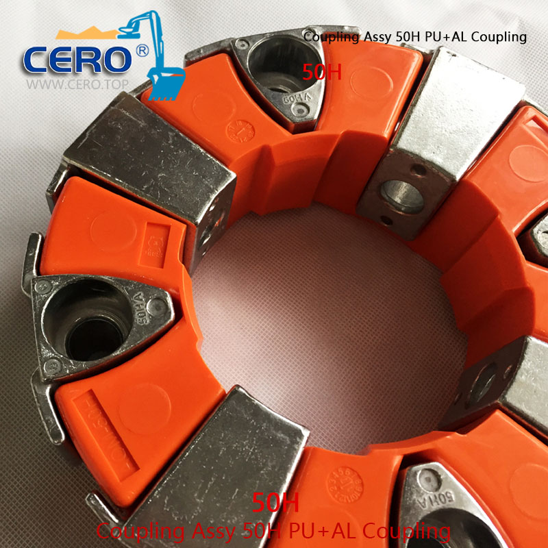 50H COUPLING ELEMENT-COUPLING 50H PU-AL Coupling Assy