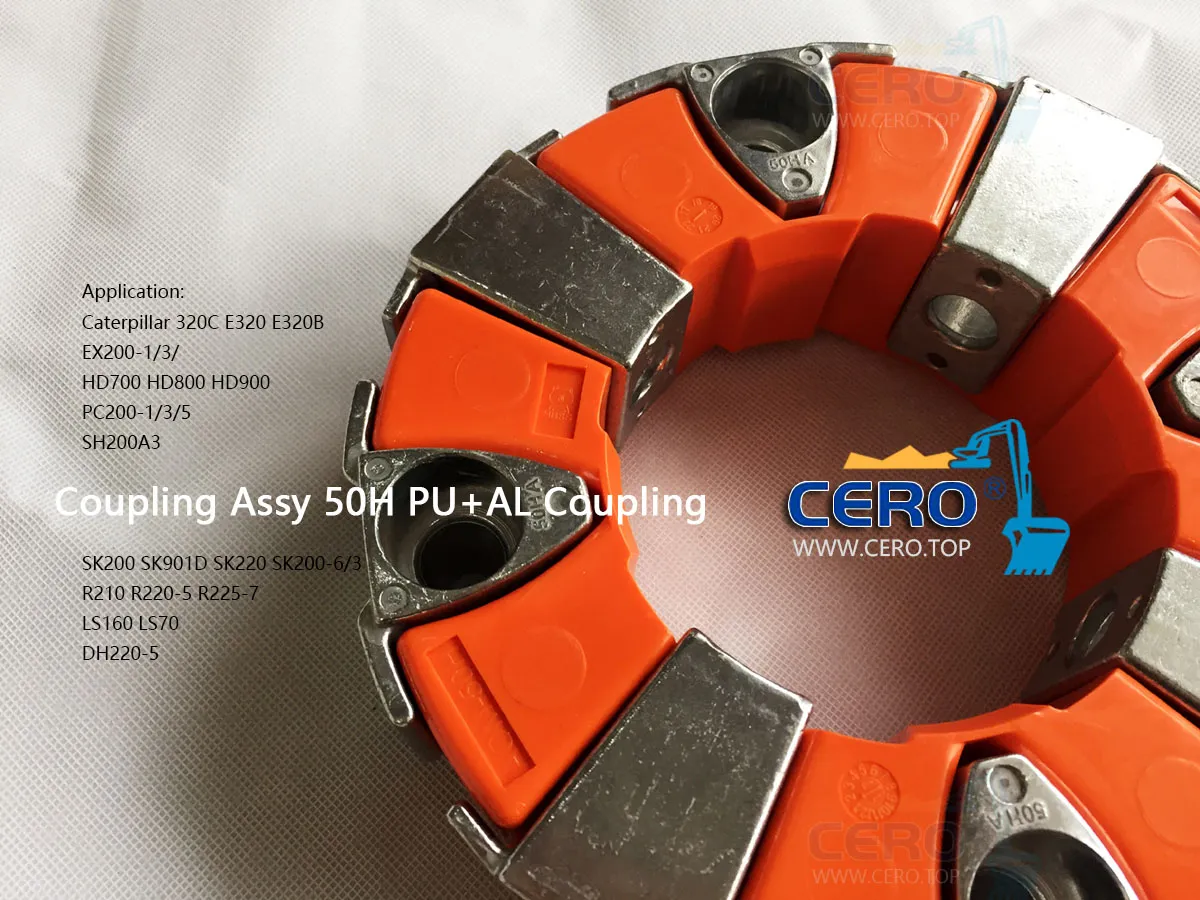 50H COUPLING ELEMENT-COUPLING 50H PU-AL Coupling Assy