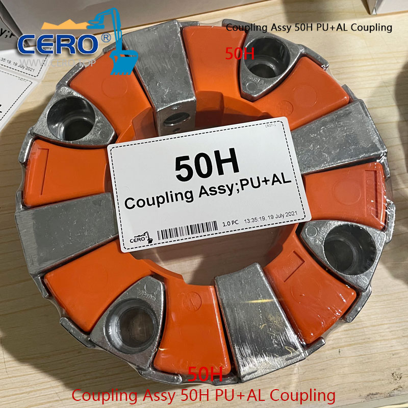 50H COUPLING ELEMENT-COUPLING 50H PU-AL Coupling Assy