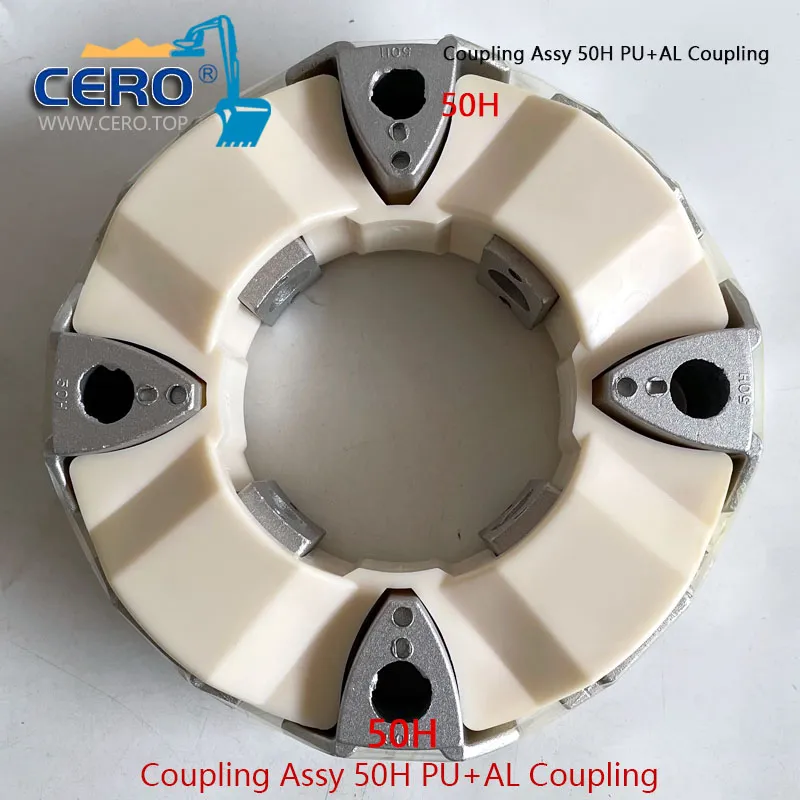 50H COUPLING ELEMENT-COUPLING 50H PU-AL Coupling Assy