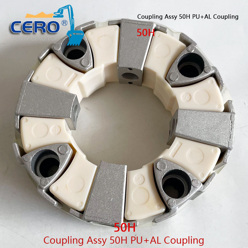 50H COUPLING ELEMENT-COUPLING 50H PU-AL Coupling Assy