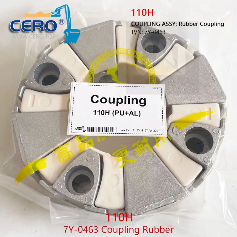 7Y-0463 COUPLING ELEMENT 110H COUPLING ASSY 279-7871