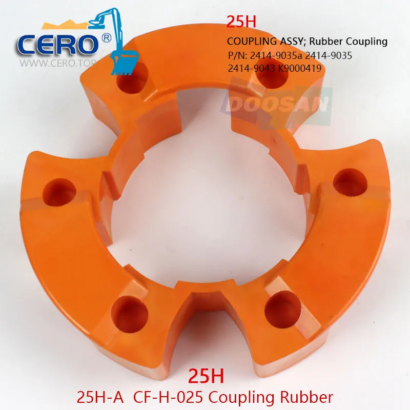 25H Coupling Assembly Hitachi ZX55 Zaxis55 Coupling Element ZAX55