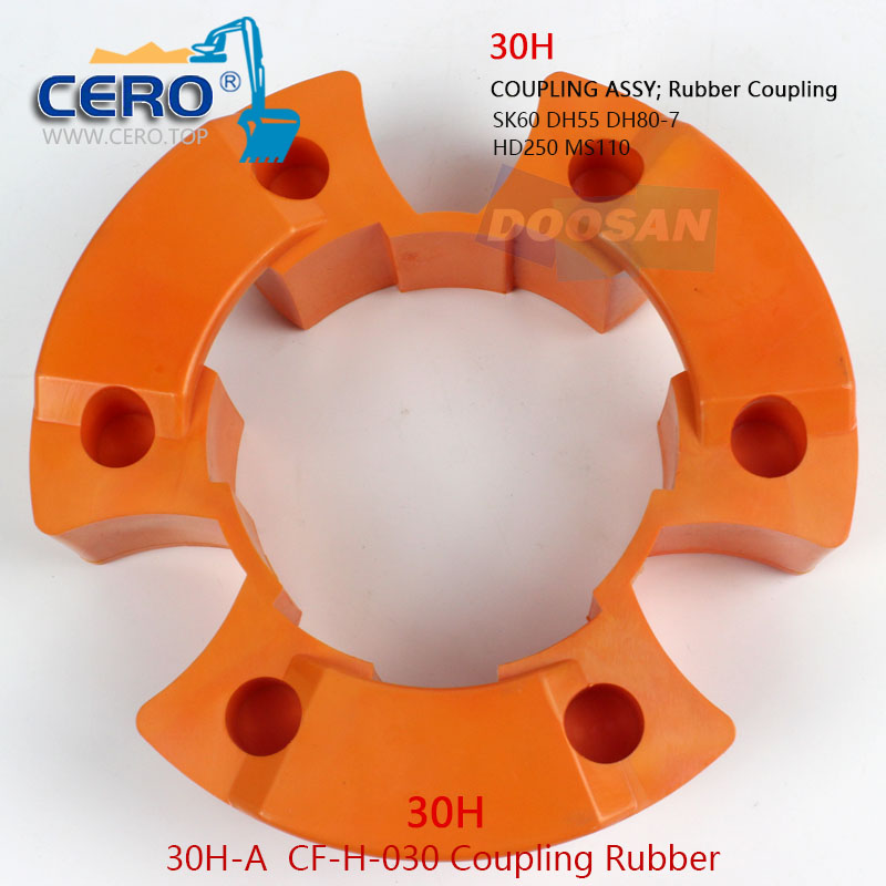 30H Coupling Element SK60 DH55 DH80-7 HD250 MS110 Coupling Assembly