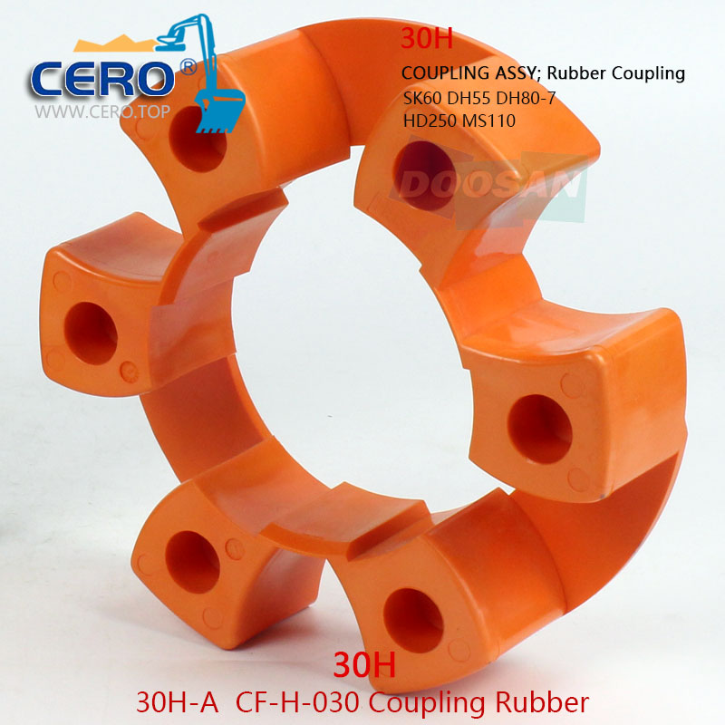 30H Coupling Element SK60 DH55 DH80-7 HD250 MS110 Coupling Assembly