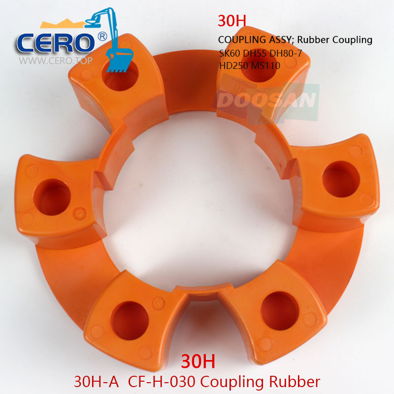 30H Coupling Element SK60 DH55 DH80-7 HD250 MS110 Coupling Assembly