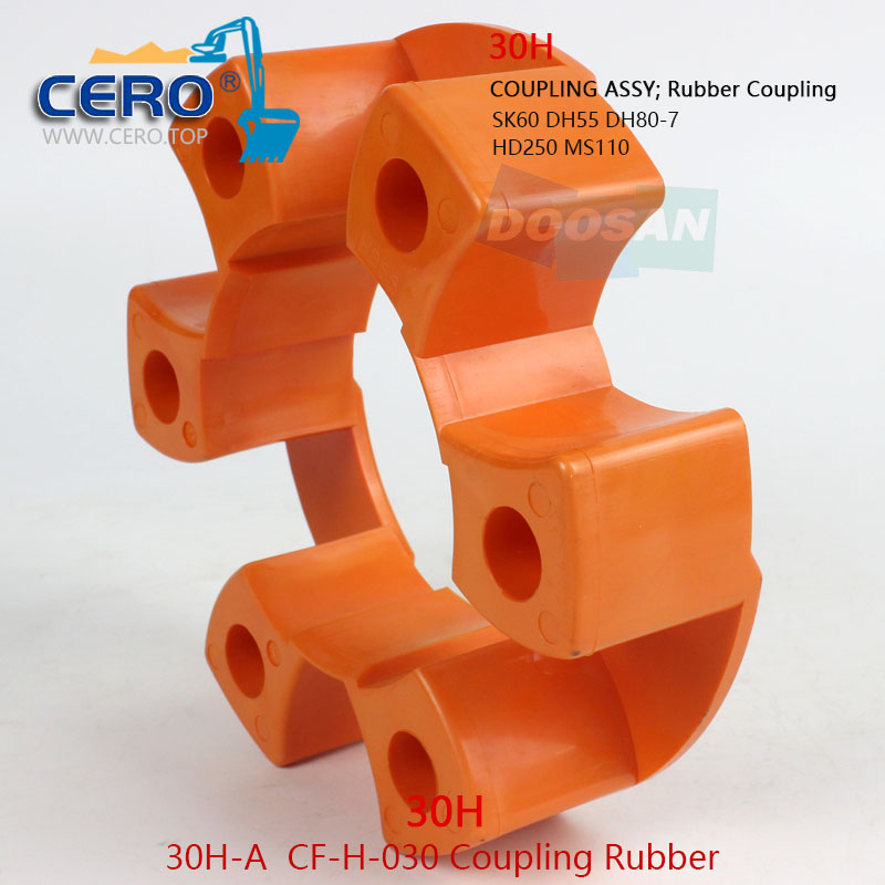 30H Coupling Element SK60 DH55 DH80-7 HD250 MS110 Coupling Assembly