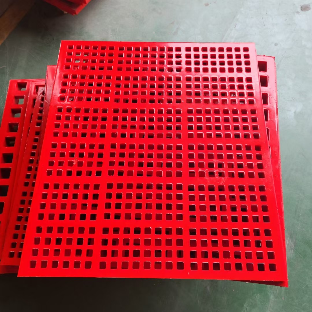 Polyurethane modular screen mesh