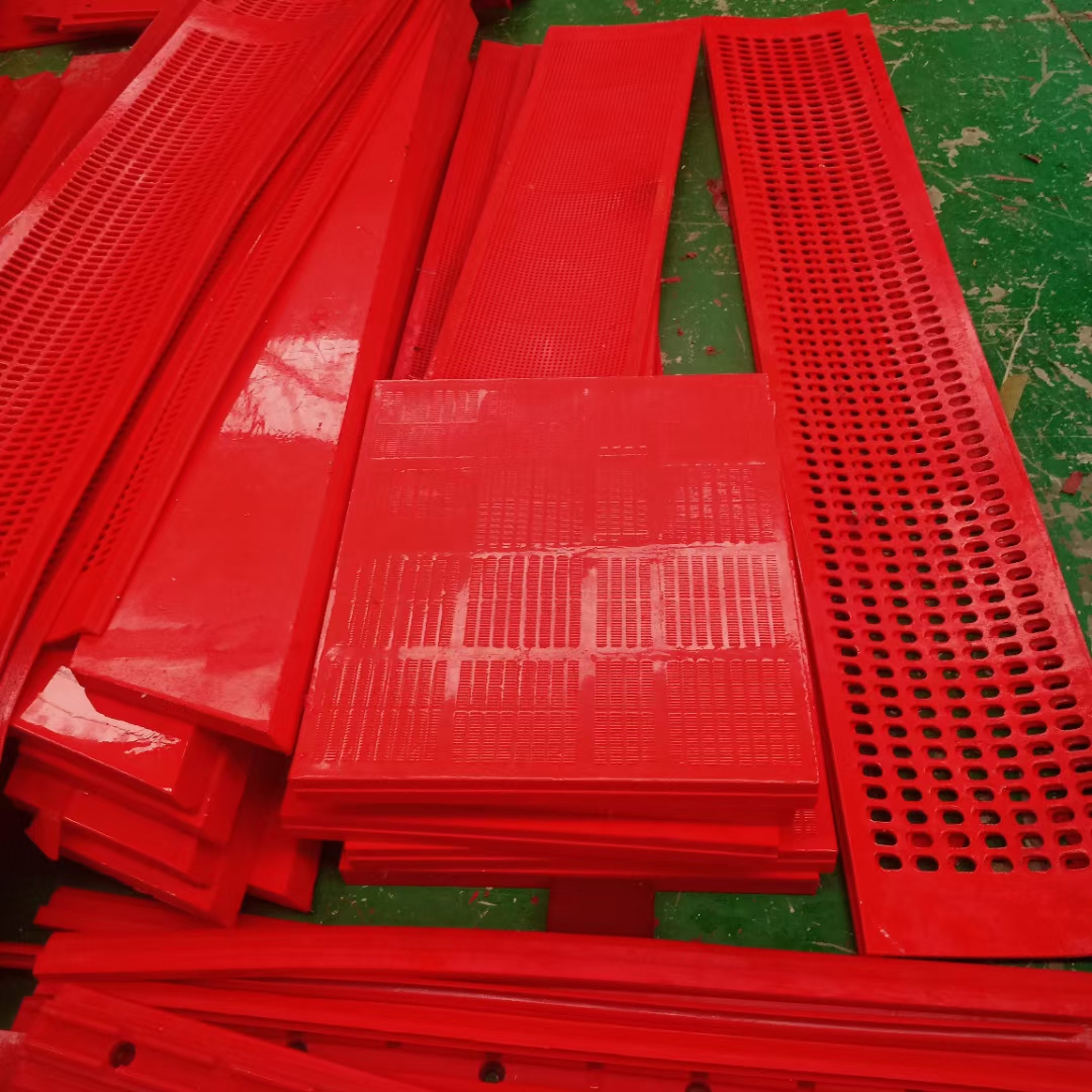 Polyurethane Flip-flow Screen Panels (Relaxion Screen Panels)