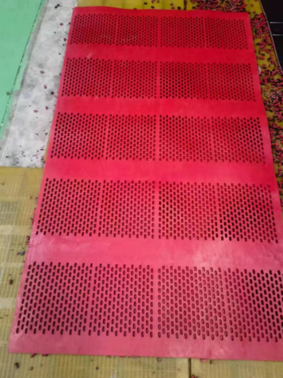 Customized rubber screen