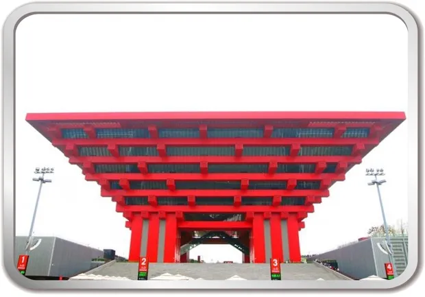 The China Pavilion of the World Expo Uses Wukesong Architectural Formwork