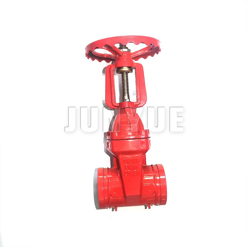 Gate Valve