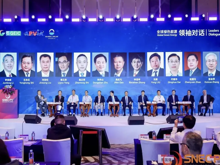 17th International Solar Photovoltaic and Smart Energy (Shanghai ...