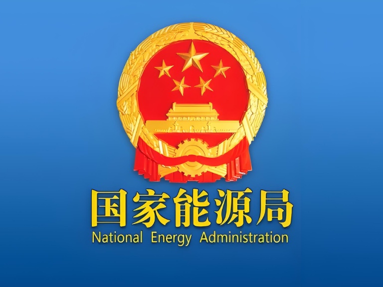 NEA: China’s Renewable Energy Reaches New Milestones in First Seven ...