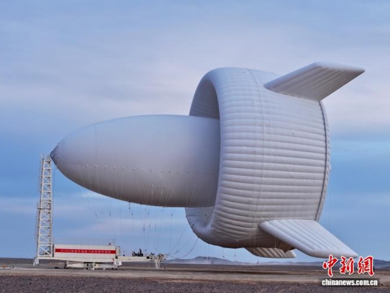 China Completes First Test Flight of World’s Megawatt-Scale Commercial ...