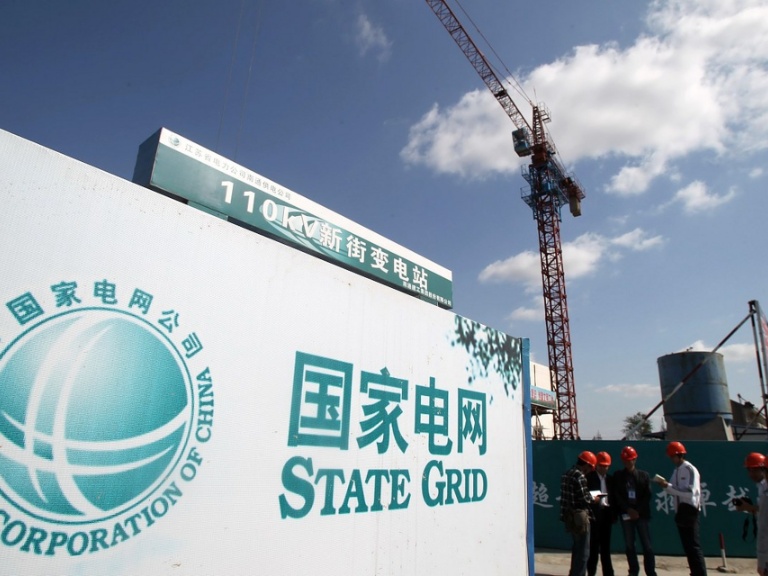 State Grid Reports Fixed Asset Investment of Over CNY 420 Billion in ...