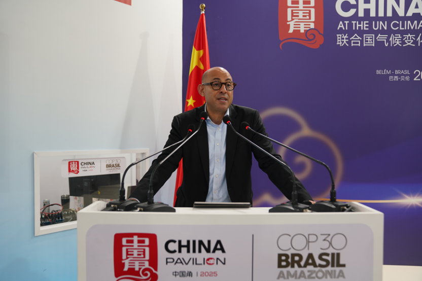South-South Cooperation to Drive Global Green Transition