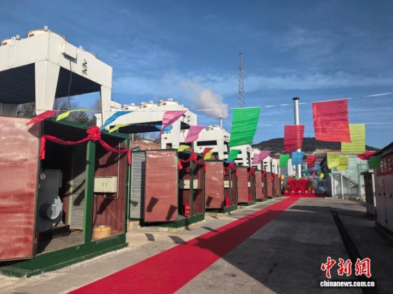 Shanxi Coal Mine Methane Power Project Connected to Grid, Cuts 108,000 ...