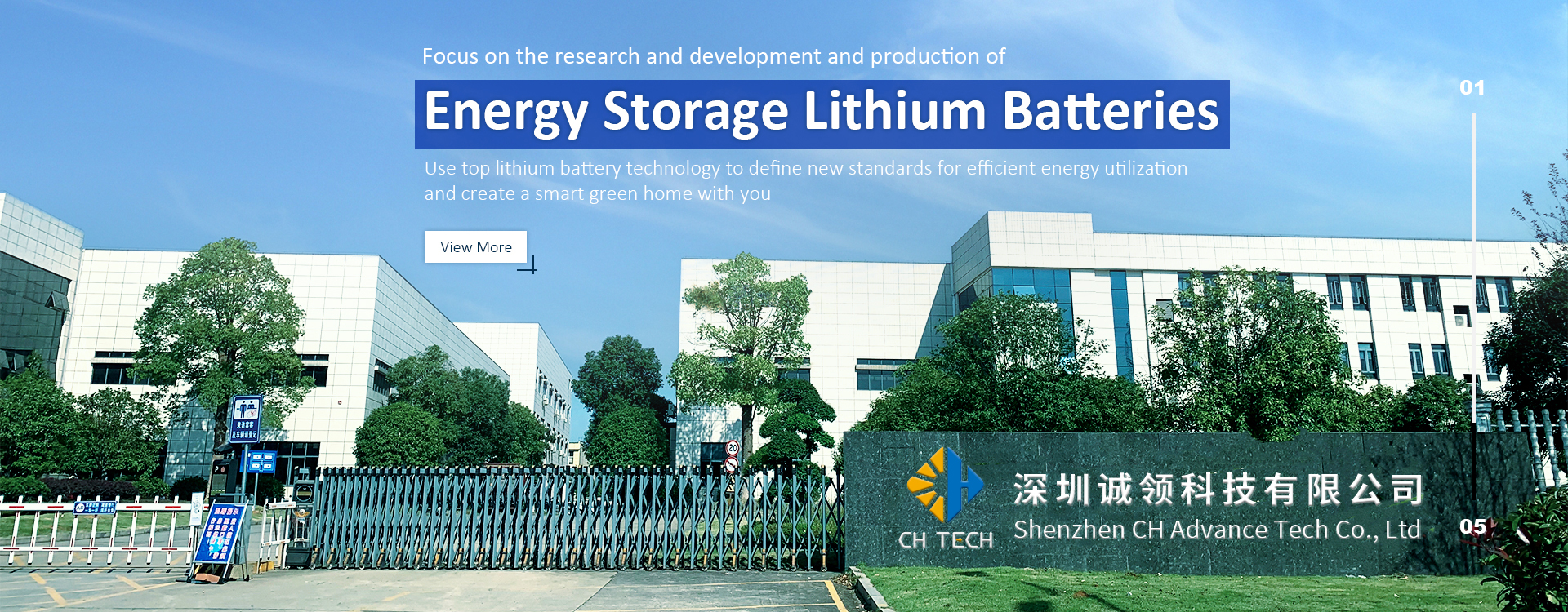 Battery Energy Storage System Manufacturers, Custom Lithium Battery-CH Tech
