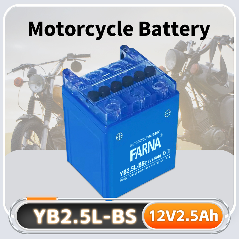 12V 2.5Ah motorcycle battery welcome your inquire