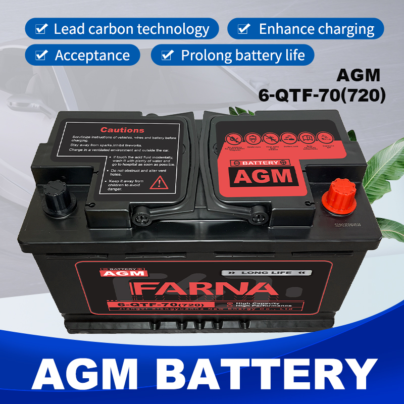 High-Performance AGM 12v 70ah car battery