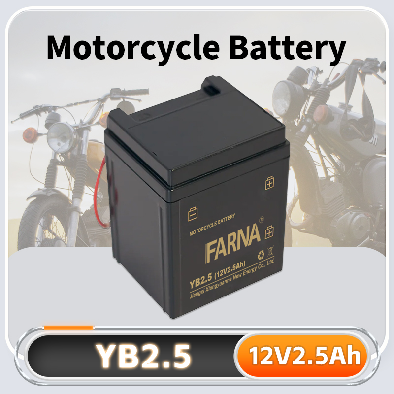 12V 2.5Ah mf motorcycle battery welcome your inquire