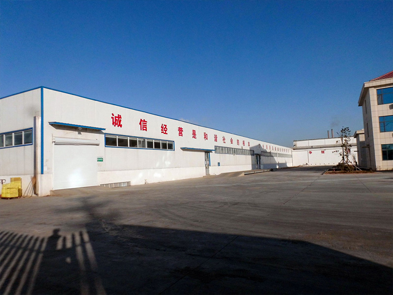 About Farm Keeper: Leading Integrated Food Enterprise | High-Quality ...