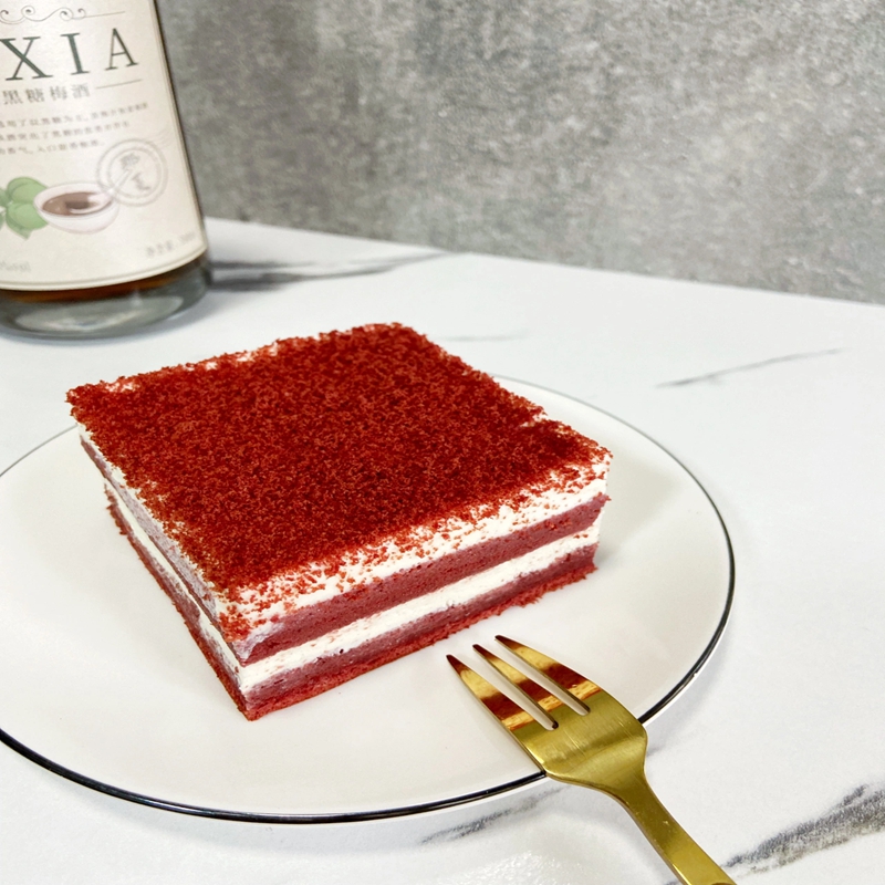 Indulge in Healthy Tea Time with Red Velvet Yogurt Squares
