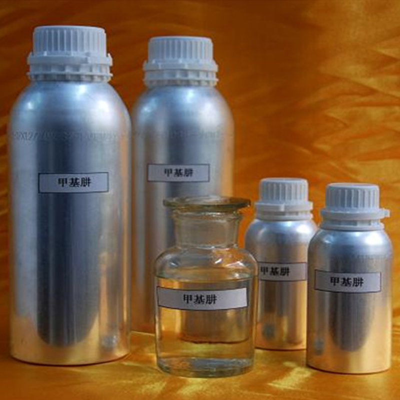 Methylhydrazine/Mono methylhydrazine(MMH)