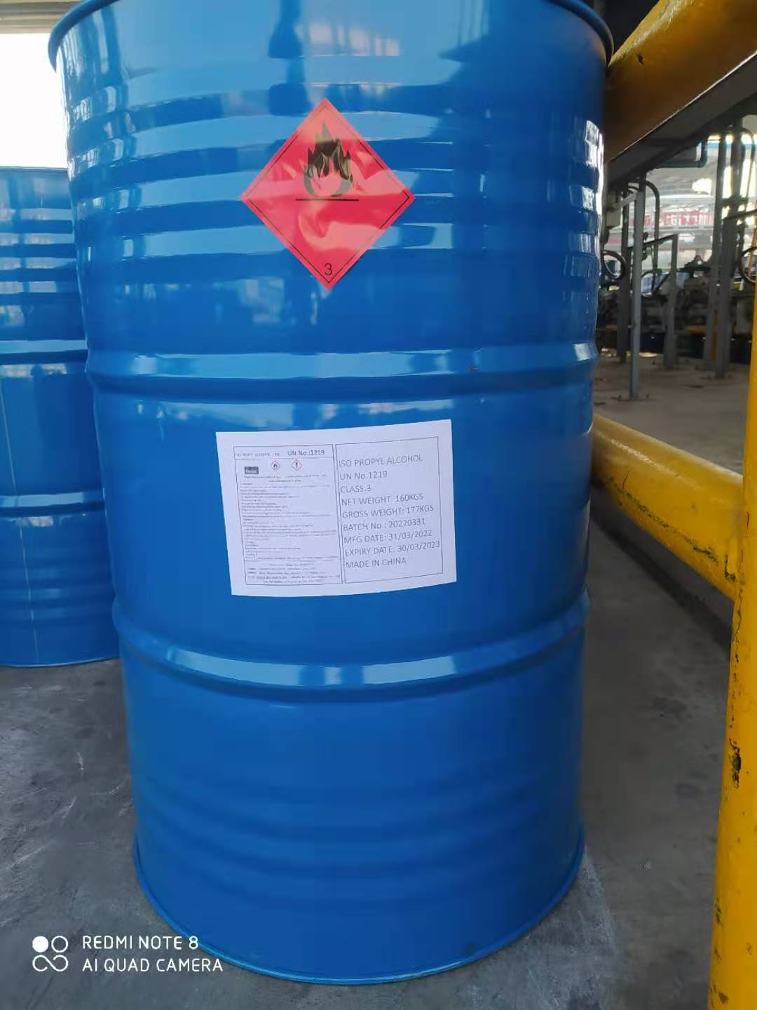 Isopropyl Alcohol（IPA）