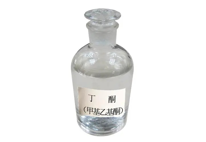 Methyl ethyl ketone（MEK）