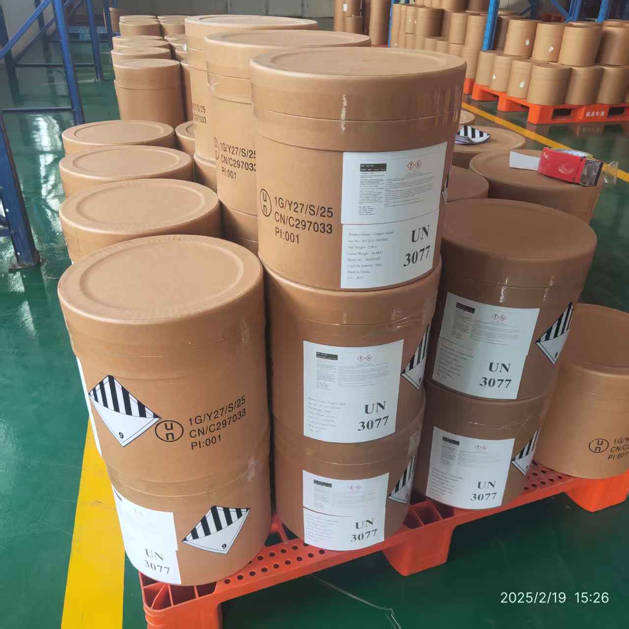 Copper(I) iodide CAS 7681-65-4