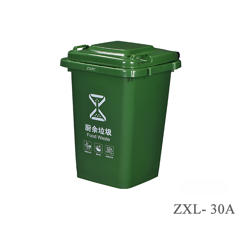 Outdoor Classified Garbage Bin 30 Liter EN840-5