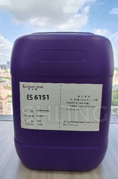 feeling agent ES 6151