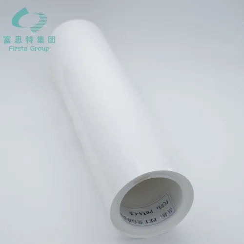Aluminized Pet Film, Metalized Polyester Film, Metallized Pet Film