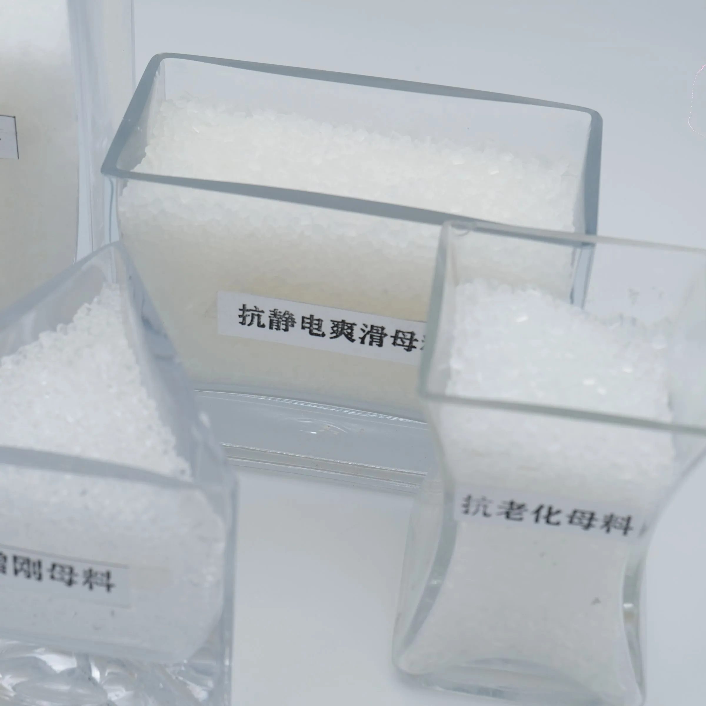 Matte Masterbatch X501