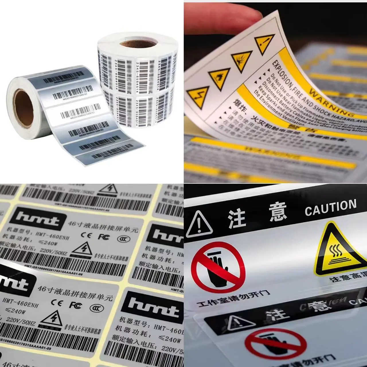 pet silver metallized film for flexible package