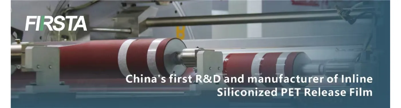 PET Liner, BOPP and PET Facestock，BOPP Base Film and PET Base Film ...